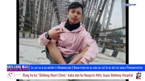La lap sa ia ka metïap u Wanboklang Kham pajih na ka jaka ba lap ïa