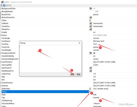 matlab gui笔记 九 信号发生器 matlab信号发生器在哪 csdn博客