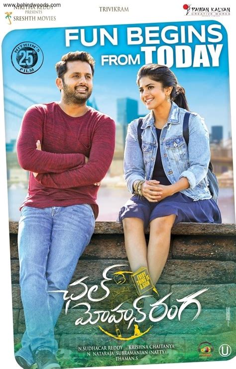 Chal Mohan Ranga 2018