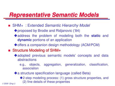 ppt semantic data modeling concepts powerpoint presentation free download id 5191859