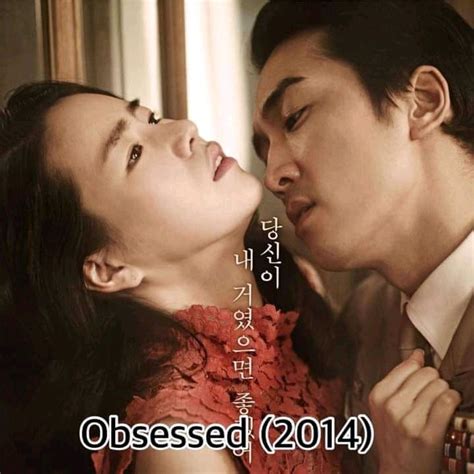 K Drama Menfess On Twitter Kdm Ini Aman Ditonton Pas Puasa Gak Ya
