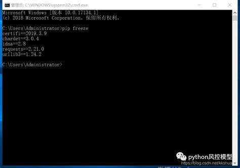 python pip常用指令（install list freeze） 哔哩哔哩