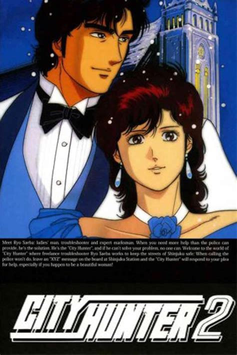 City Hunter