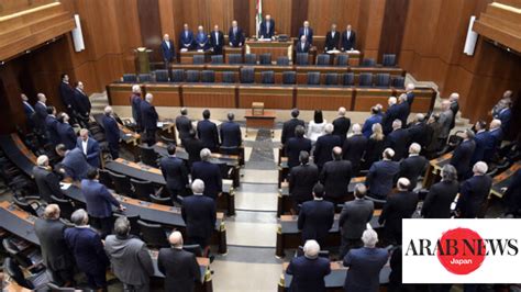 Lebanon Fails To Elect President For 12th Time After Heated Electoral