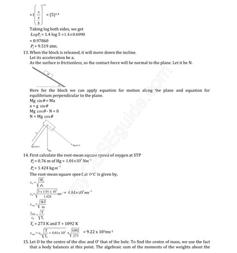 cbse class 11 physics sample paper solution