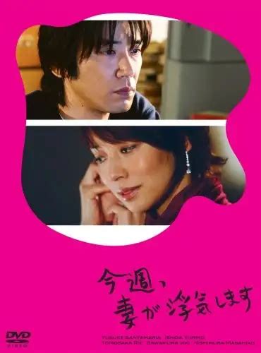 36 Drama Korea Perselingkuhan Bikin Darah Tinggi