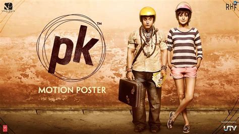 PK Movie Wallpapers Wallpaper Cave