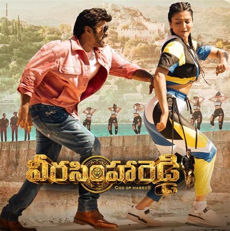 Veera Simha Reddy News Latest News And Updates About Veera Simha Reddy