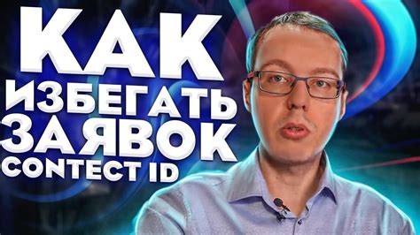 Можно ли использовать чужие видео и музыку За что банит YouTube и как