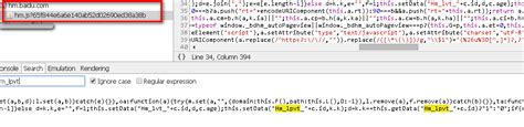 python爬虫 cookies hm lpvt值如何获取？ segmentfault 思否