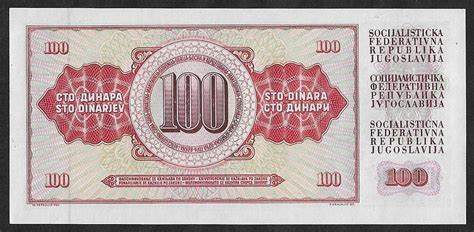 Cédula 100 Dinara 1986 FE Iugoslávia Europa