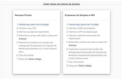 C Digo De Acesso Do E Cac O Que Como Gerar E Acessar