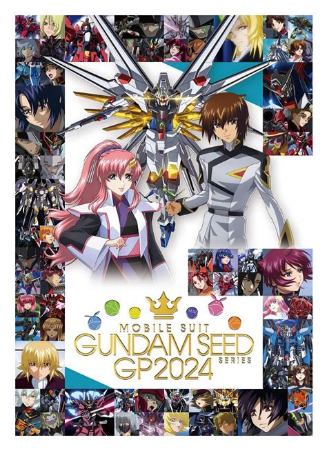 Mobile Suit Gundam SEED FREEDOM Image 4109849 Zerochan Anime Image Board