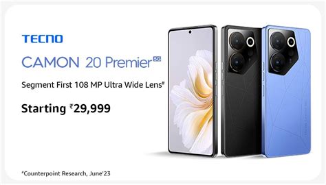Tecno Camon 20 Premier 5G Launched In India Checkout Price