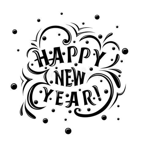 New Year Clipart Black And White