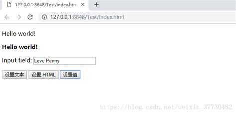 javascript 教程之jquery教程之jquery框架详解 三 jquery html 获取 设置 添加 删除 css javascript 听海的博客 csdn博客