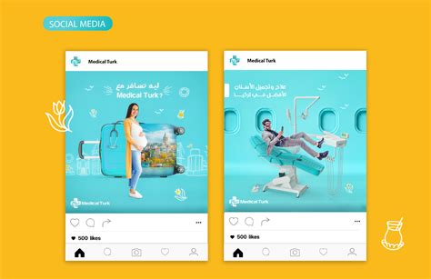 Medical Turk Social Media Branding Behance