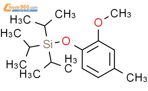Silane Methoxy Methylphenoxy Tris Methylethyl