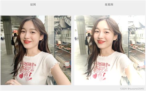 matlab简易版美图秀秀（gui界面实现） 完成一个具有简单gui界面的图形处理软件 要求至少具有一键磨皮 美白功能。其他功 csdn博客