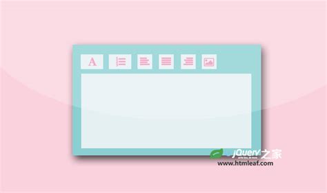 基于bootstrap3所见即所得的jquery文本编辑器插件 jquery之家 自由分享jquery、html5、css3的插件库
