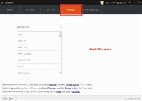 Xiaomi Phone Keeps Rebooting Boot Loop