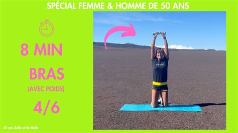 8 MIN BRAS MUSCLEZ VOS BRAS ÉPAULES AVEC POIDS POUR HOMMES FEMMES