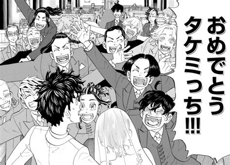 推しの子呪術廻戦東リべ鬼滅の刃なぜ最近のマンガは畳み方が下手なのか 超マンガ速報