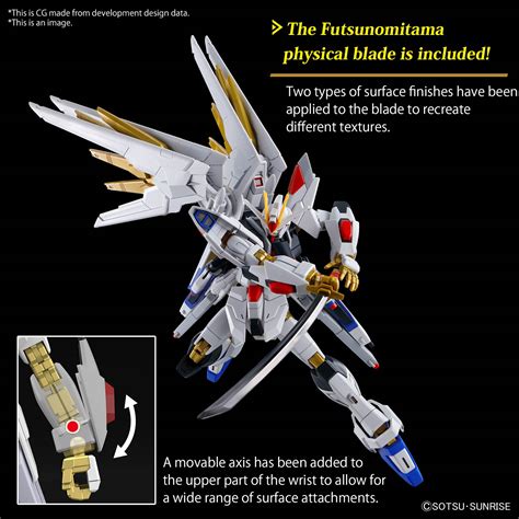 HG 1 144 MIGHTY STRIKE FREEDOM GUNDAMThe Official Website For The