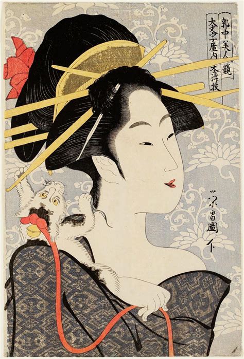 Le Théâtre de mon Cerveau Ukiyo e Japanese woodblock prints