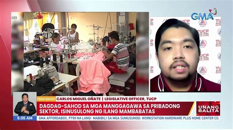 Dagdag Sahod Sa Mga Manggagawa Sa Pribadong Sektor Isinusulong Ng