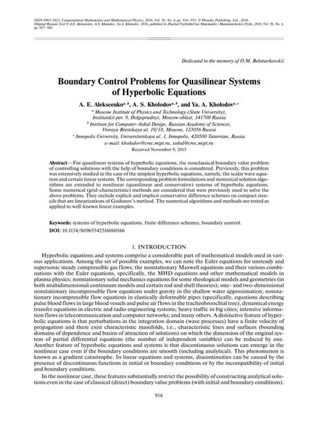 pdf boundary control problems for quasilinear systems of hyperbolic equations
