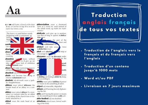 Je vais traduire vos textes de l anglais au français et du français à l