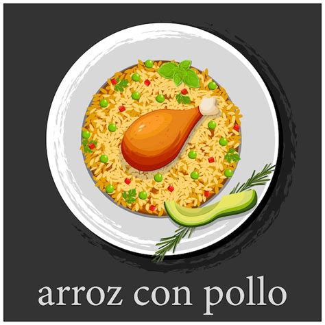 Arroz con pollo Morceaux de poulet au four avec riz à l os au paprika
