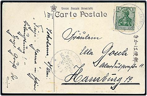 Pfg Germania P Brevkort Ashi Lake Hakone Dateret I Yokohama