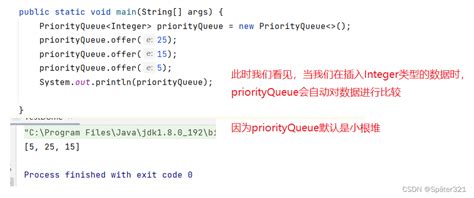 java 对象的比较 java对比两个对象属性的变化 csdn博客