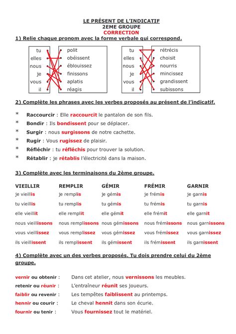 Le présent de l indicatif le 2ème groupe exercices 3 AlloSchool