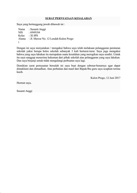 Contoh Surat Pengantar Permohonan Kesalahan Nama Surat Permohonan