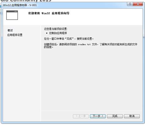windows7 vs2015 opencv4开发环境搭建配置的详细过程 每一步都有详细截图和说明 win7 安装 vc 14 昊虹ai笔记的博客 csdn博客