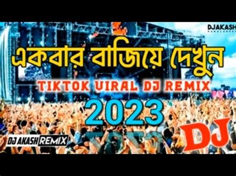 2023 Picnic Special Nonstop Dj Song Hindi Dj Remix Matal Dance Special