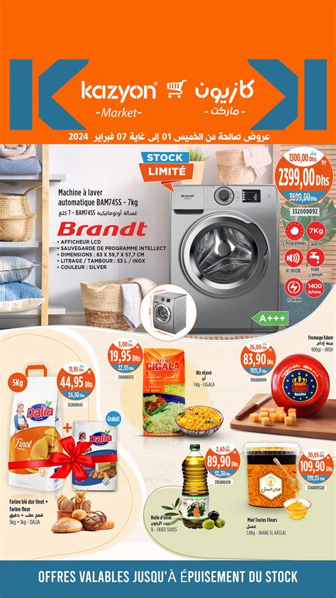 Catalogue Kazyon Maroc Du 1 Au 7 Fevrier 2024