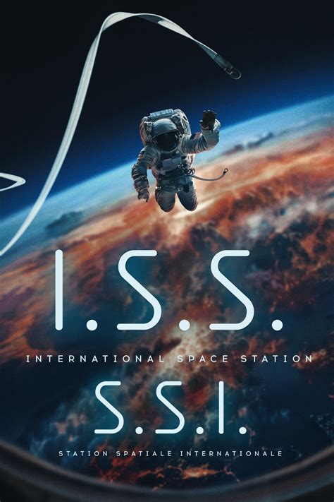 I S S 2023