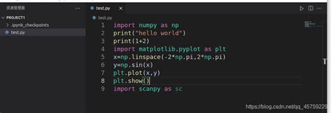 ubuntu安装vscode并配置python环境 使用anaconda csdn博客