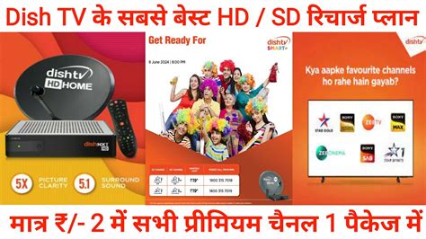 Best Dish Tv Recharge Plans Dish Tv Packages Dish Dish Nxt Recharge