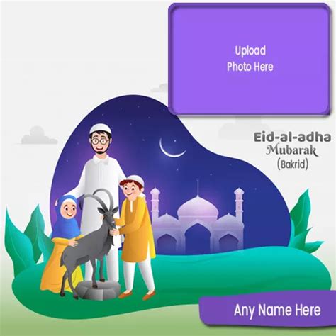 Bakra Eid Ul Adha Mubarak Photo With Name
