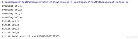 python 学习11 协程实现并发 郭传志的技术博客 51cto博客