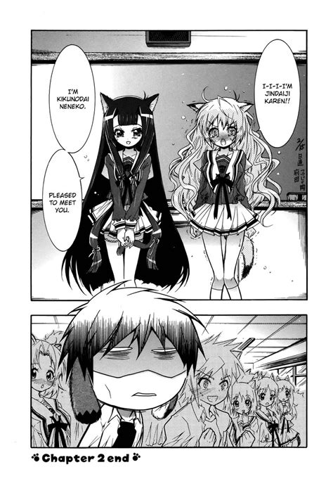 Okasu Bekarazu Junketsu Tokku 2 Read Okasu Bekarazu Junketsu Tokku Chapter 2 Online
