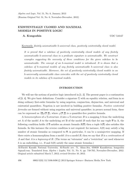 pdf existentially closed and maximal models in positive logic