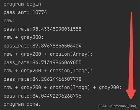 python使用pytesseract进行验证码图像识别 csdn博客