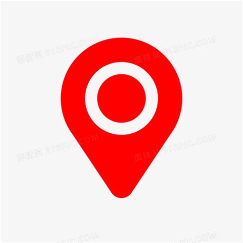 红色地点指示图标卡通图片免费下载 PNG素材 编号14nik8q49 图精灵