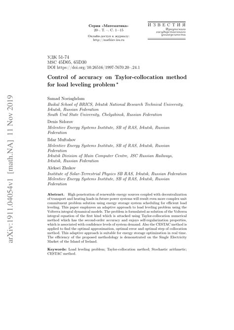 pdf control of accuracy on taylor collocation method for load leveling problem